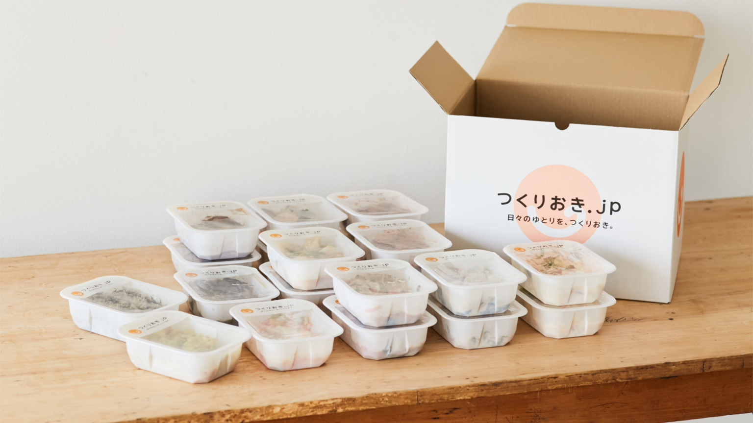 導入事例｜RiskAnalyze（リスクアナライズ）｜国内最大のリスクデータベース